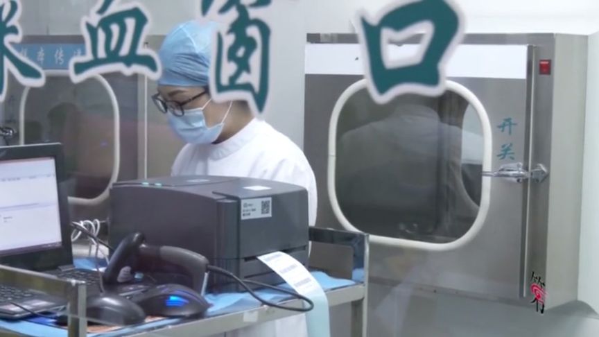 提升护理质量安全服务 让患者明明白白就诊