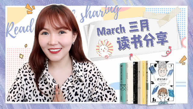 信息大爆炸的快节奏时代,你还会看书吗?