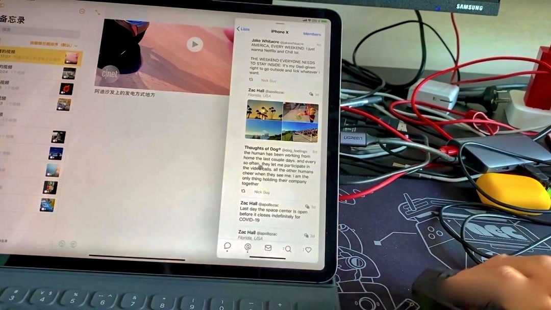 不同鼠标对 iPad Pro 的适配情况如何?