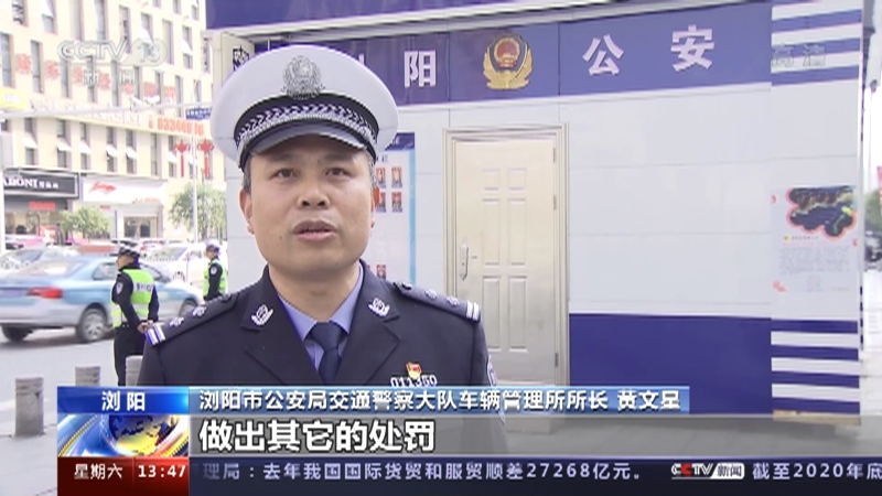 [新闻直播间]外卖骑手交通违法行为为何屡见不鲜 多地多部门积极整治...