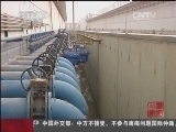 [中国新闻]“南水”今天上午进入河南郑州水网