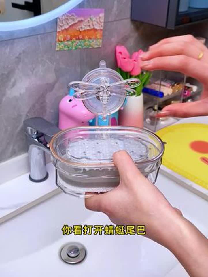 这样的设计也太实用了吧,关键质量还很好#沥水肥皂盒 #免打孔 #卫生...