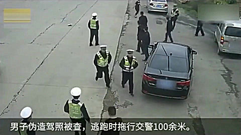交警被撞,男子开车扬长而去!要不是监控,谁相信他能干出这事?
