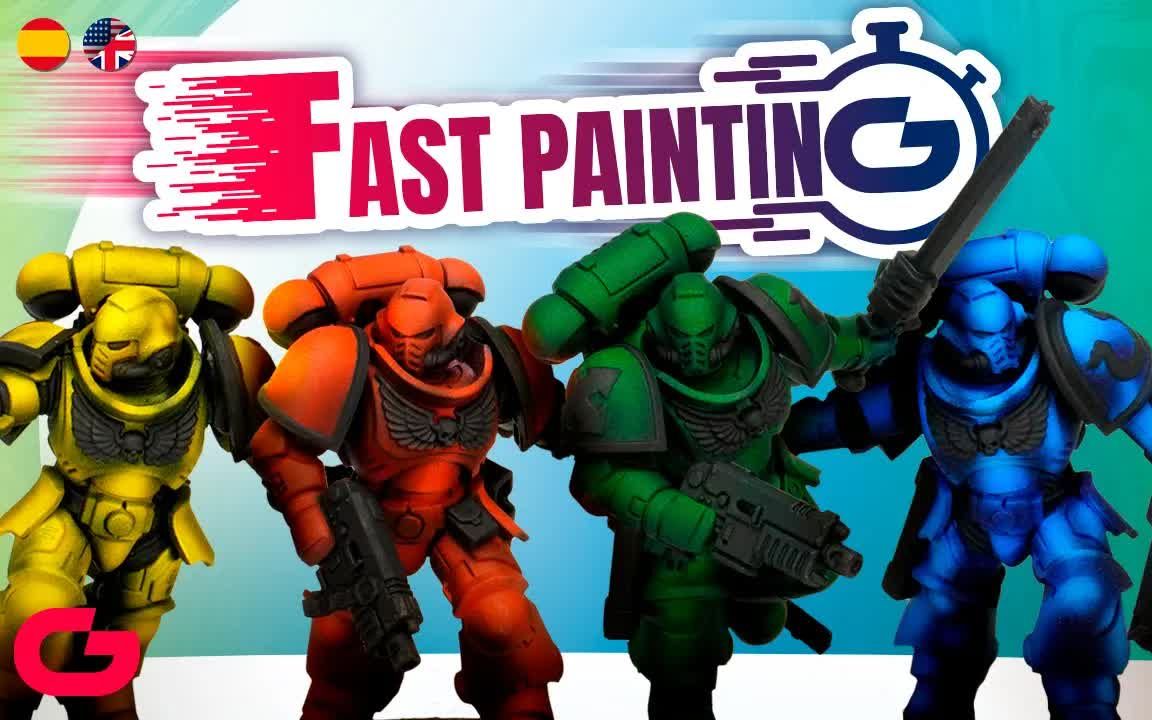 【Angel GiraldeZ】使用喷笔快速涂装星际战士战甲