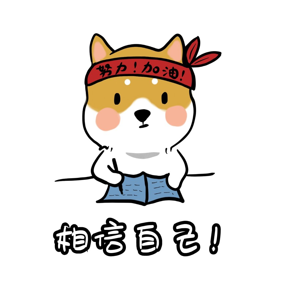 装配式王15652092620 