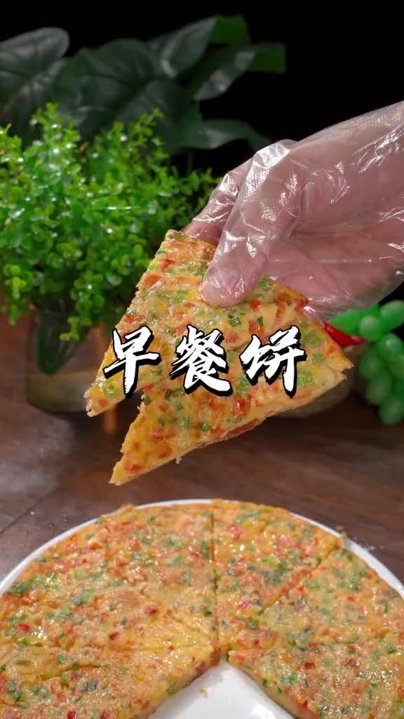 孩子早餐这样做,简单营养又美味