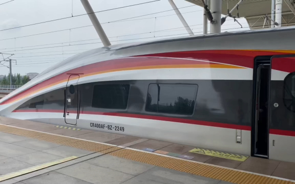 京沪智能动车组标杆G11(北京南-上海虹桥)京局北京南所【天津客运段...