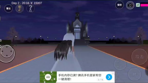 #樱花校园模拟器# 新婚新娘是男滴(1)