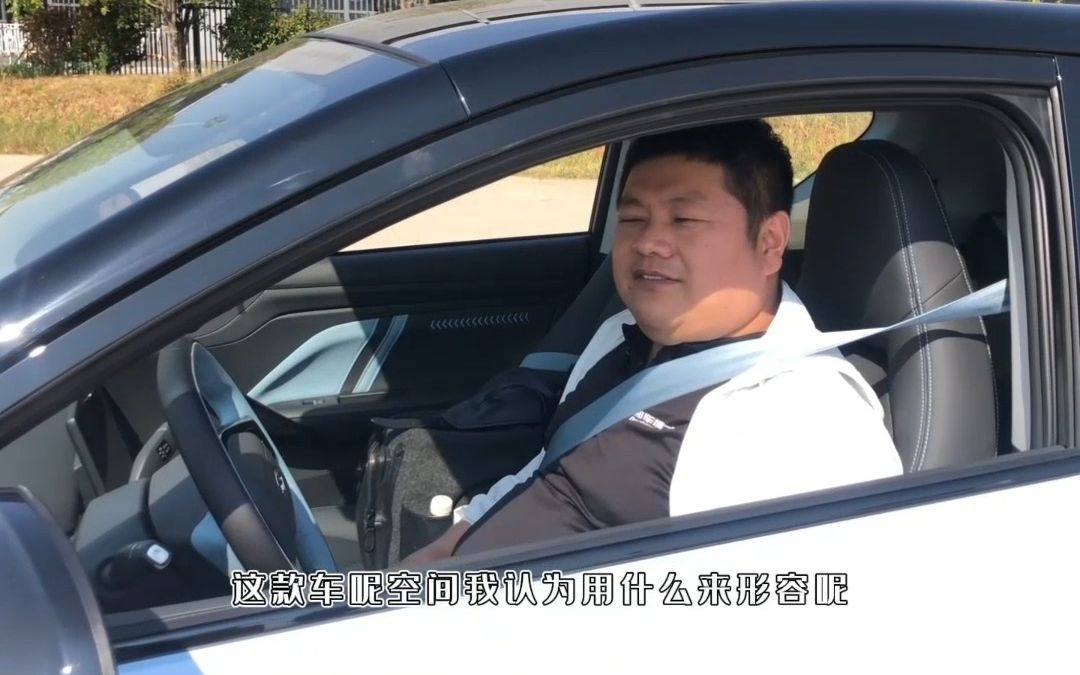 微型电动车中的“战斗机”?——试驾奇瑞新能源.无界Pro