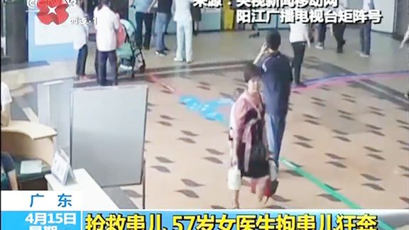 为抢救患儿,57岁女医生抱患儿狂奔,监控记录下了全过程