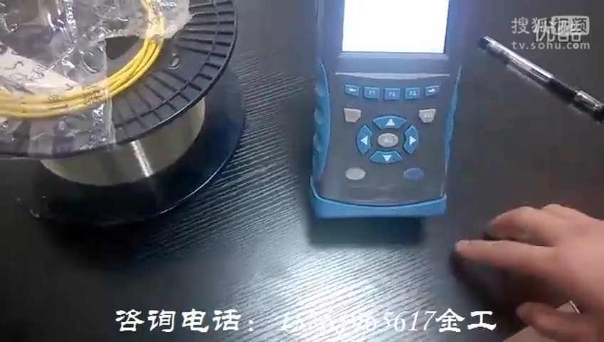 光时域反射仪6416OTDR使用讲解