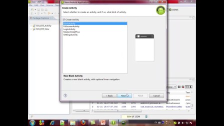 《Android开发语言视频教程》S01E07_控件布局初步(一)【育知同创】