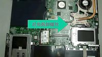 笔记本电脑芯片级维修教程3