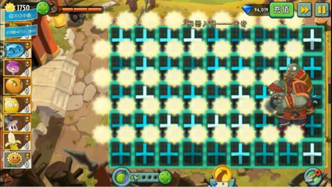 植物大战僵尸2 修改植物太阳神花 全屏开大会有多暴力