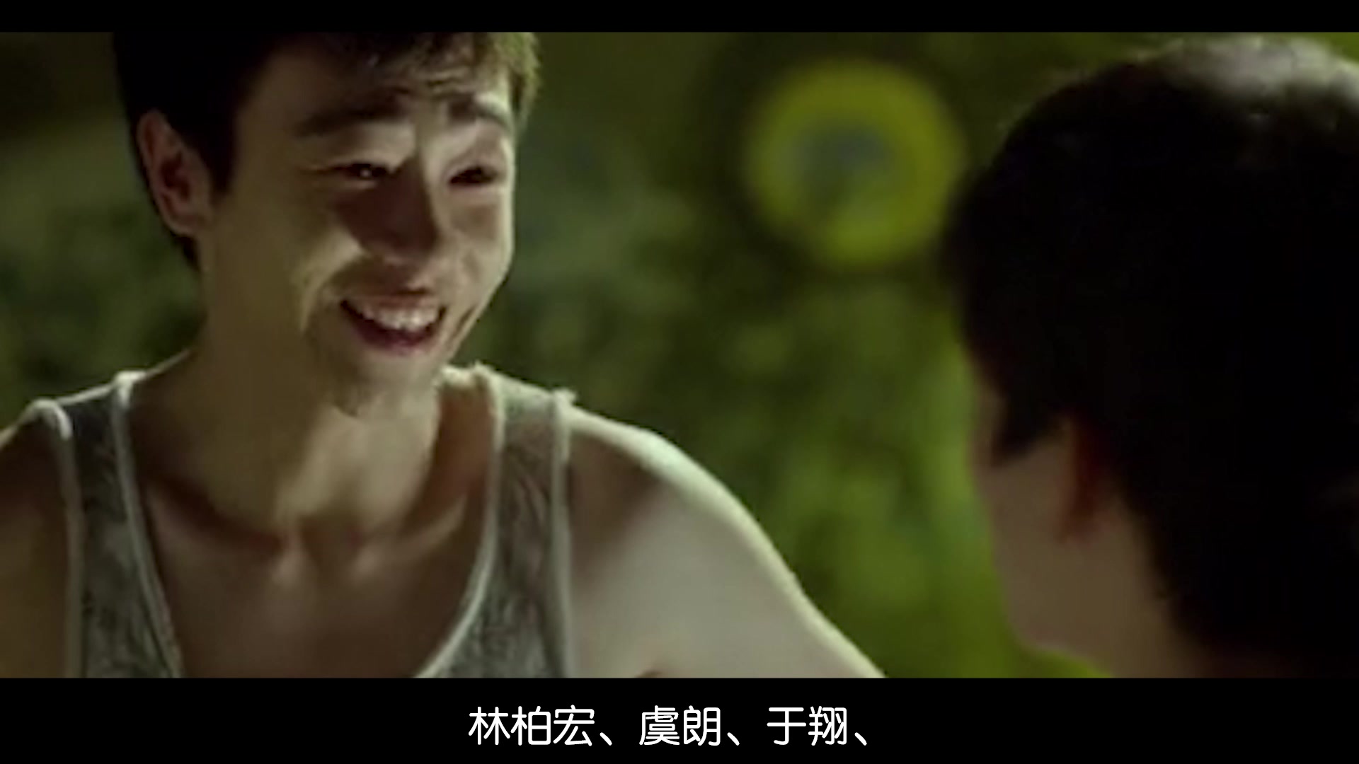 迷你剧《蛋黄人》宅男变身开挂英雄拯救世界