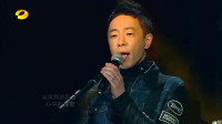 致敬经典,Beyond成员黄贯中重现《海阔天空》,吴昕直接听哭。