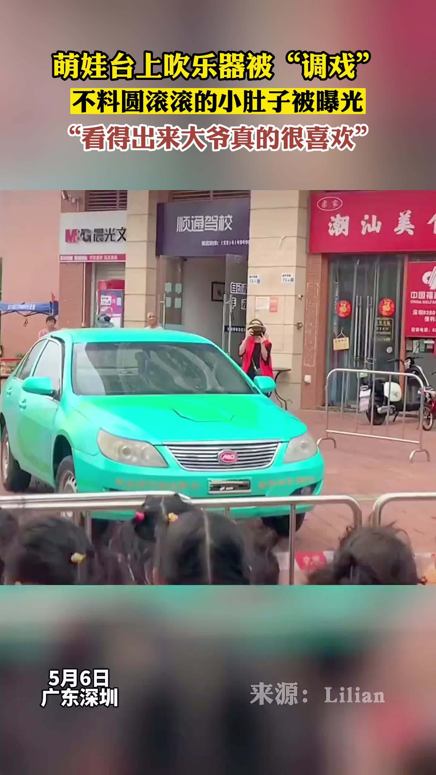 动画片照进现实,幼儿园门口惊现变形金刚。