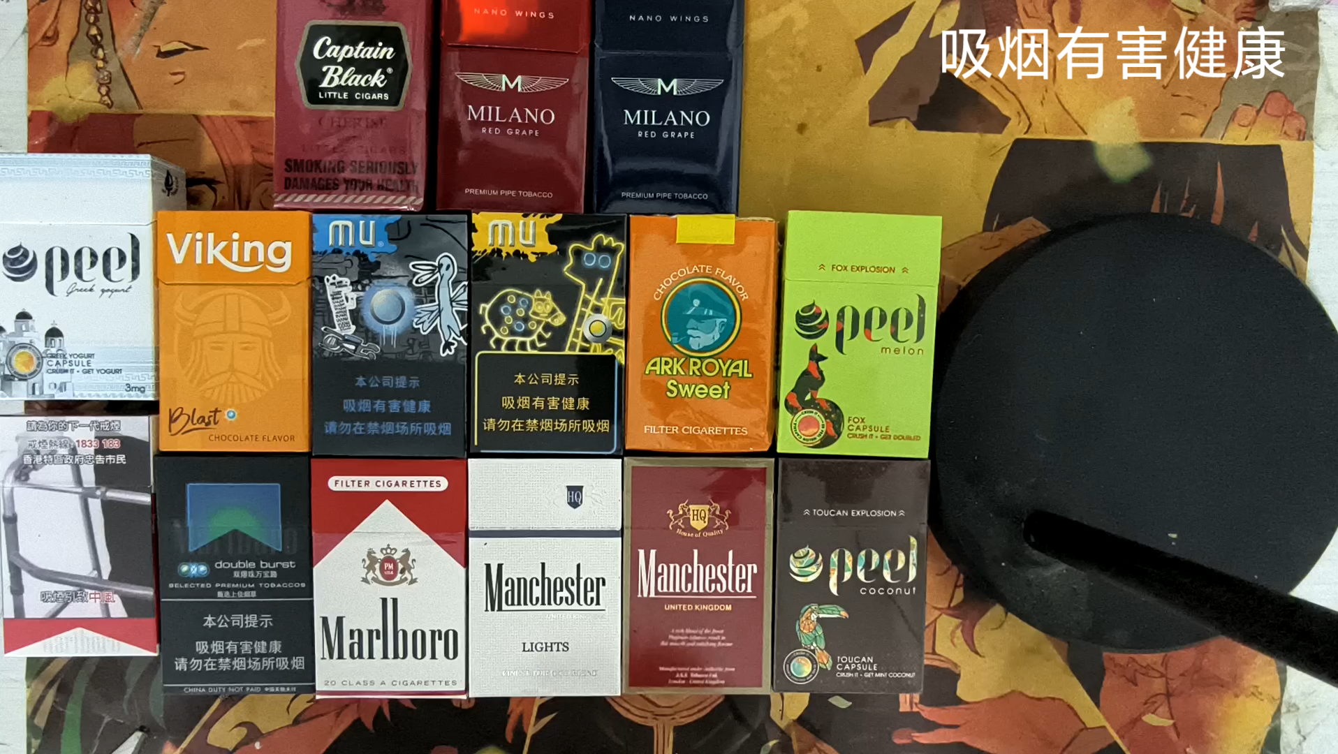 月亮测评--15款简单介绍