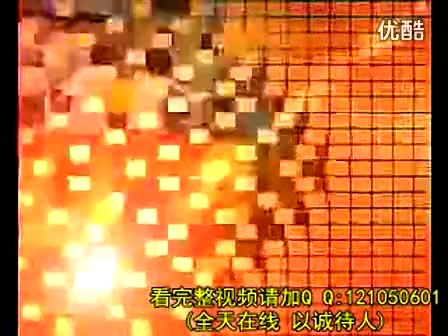 电教馆录象课《生态系统的结构》 新课程高中生物优质课评比.
