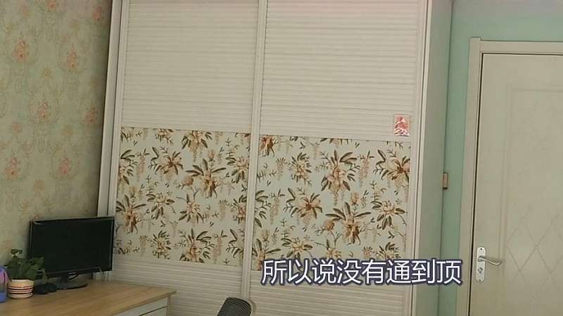 装修业主家,能挪动的衣柜,有意思的电脑桌