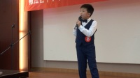 2017-10椒江区浙江好家风 主题演讲比赛 (8)