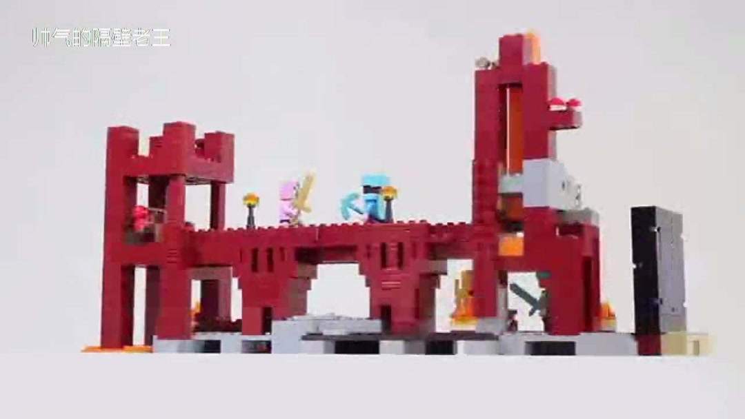乐高 我的世界 21122 地下堡垒