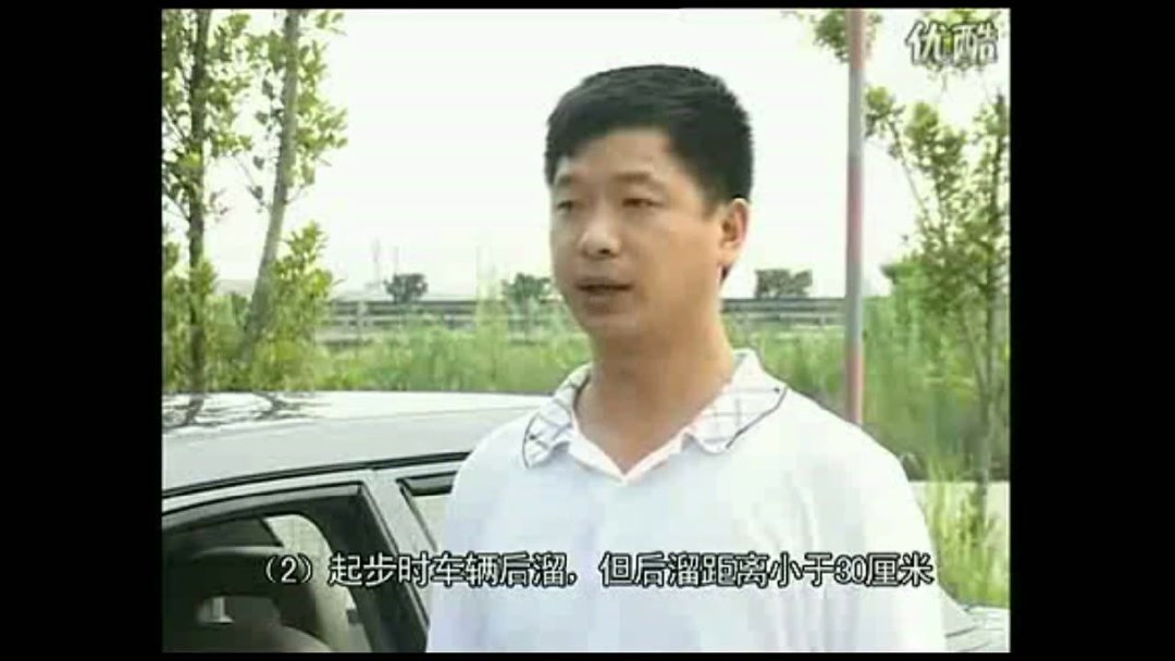 2015最新皮卡倒车入库技巧视频