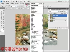 ps教程-油画效果