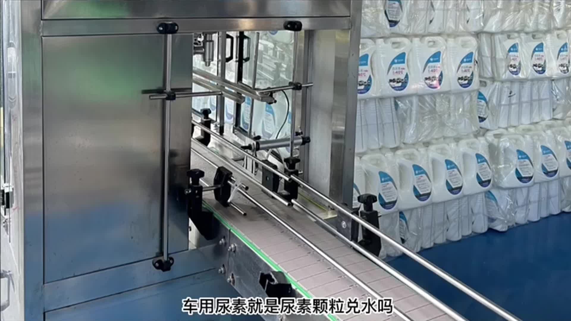 什么是车用尿素?