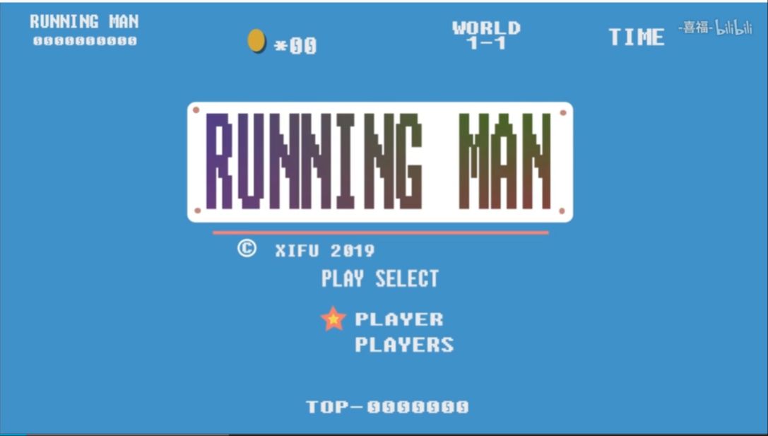 [技能大赛]非毕设三维动画