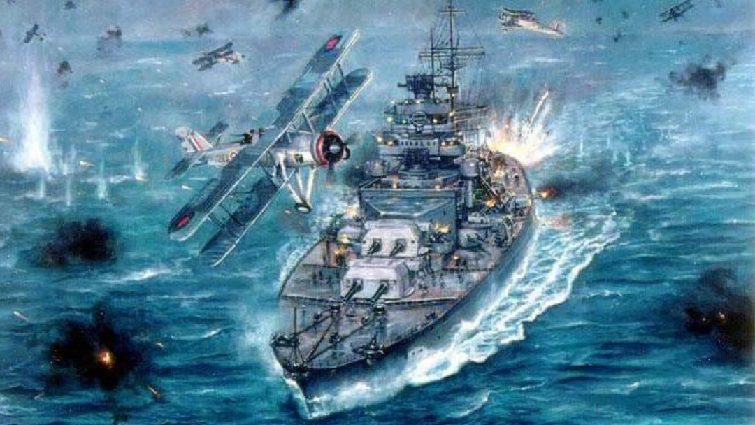纳粹最强战舰俾斯麦号被英军围捕,永久沉入大西洋海底