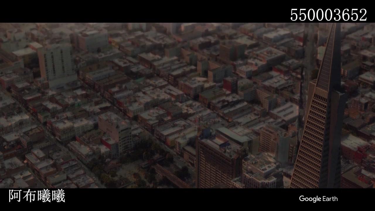 #谷歌地球 给大家来个一整套谷歌地球专业版使用教程,轻松玩转地球...