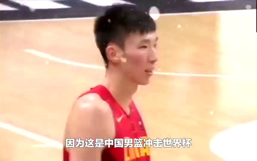 收视率第一!中国男篮客胜伊朗有多燃?连中三分,杜锋激动了