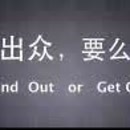 妍一浠 