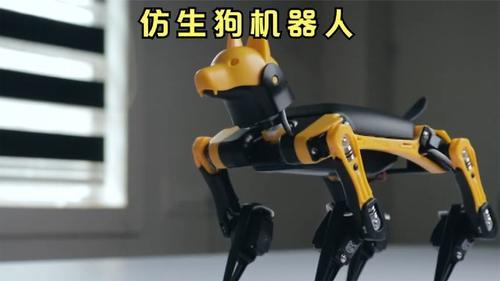 Arduino机械人系列#24_仿生狗机械人