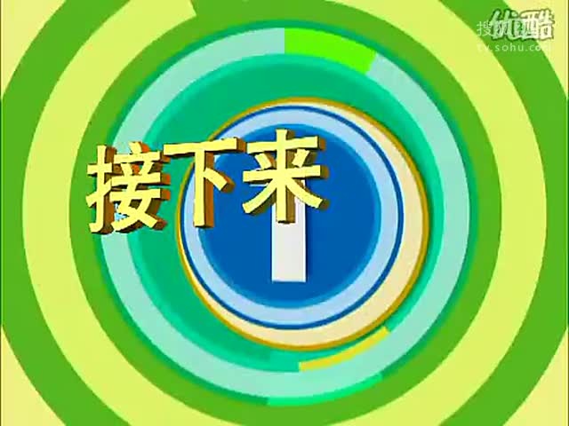 中老年人怎样学电脑打字12345数字打字输入法