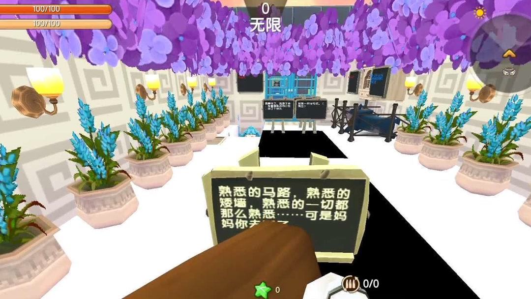 迷你世界寻找妈妈 母亲的死亡之谜