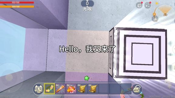 迷你不倒ߍ�我们不散ߥ
