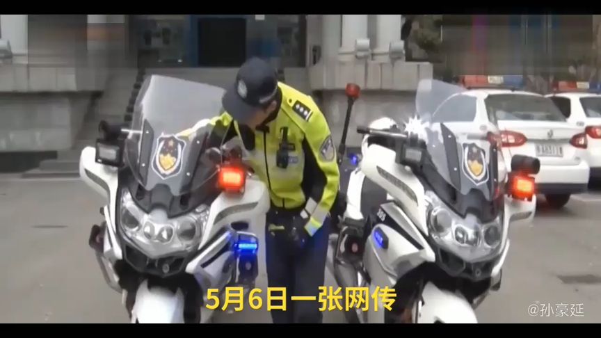 一张警用摩托维修单,是“天价”还是正常价格,主要看摩托车配置