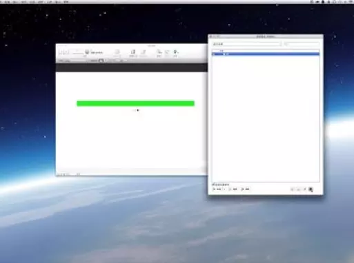 FileMaker 13 基础教学 第7讲 ontime 脚本,动画,和滑动控件的结合