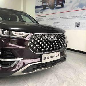 张兴国汽车搬运工 