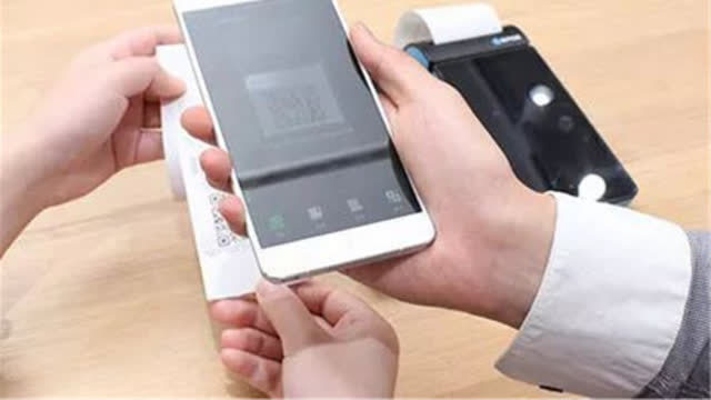 微信里的扫一扫,原来还隐藏着这3个功能,太实用了,看完记心里