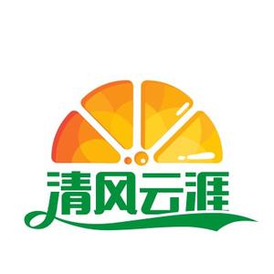 茶余 