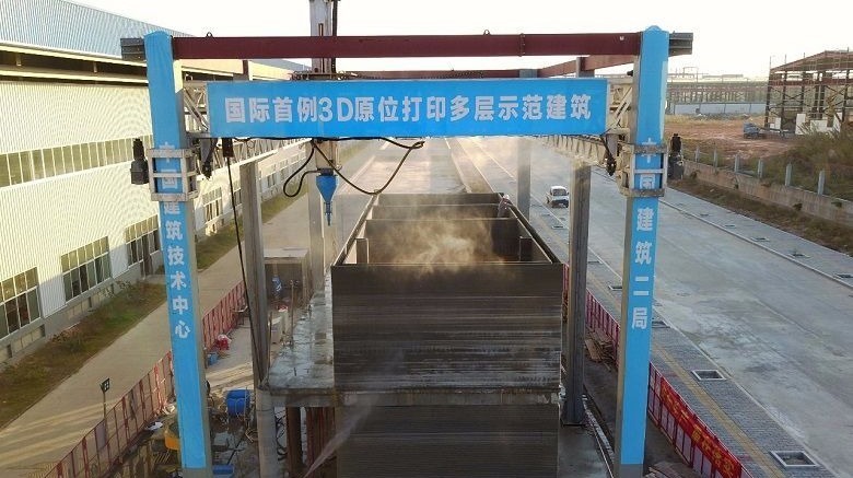 我国3D打印技术再获新突破,60小时打印出一栋楼,印百般感慨