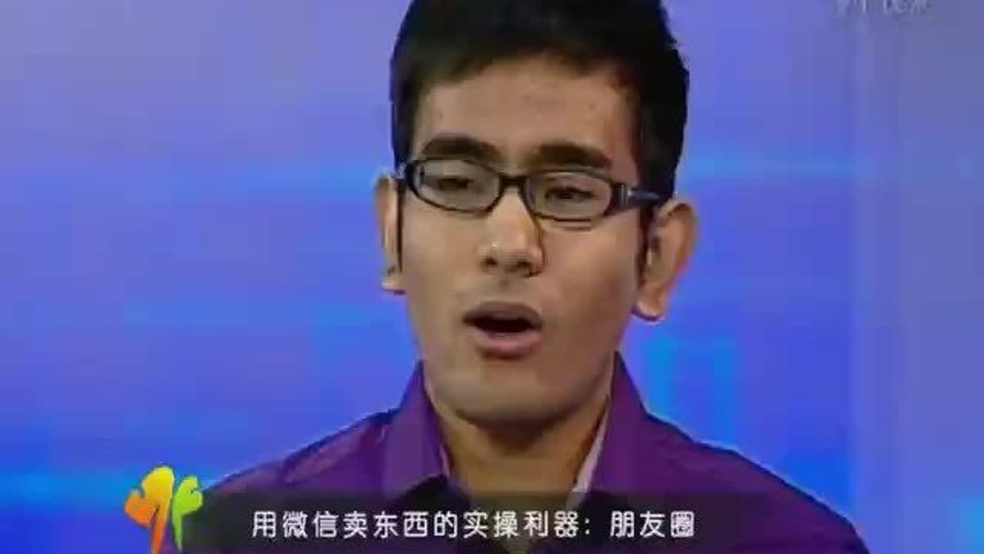 微信营销实战案例:用微信卖桂花鸭月入50万