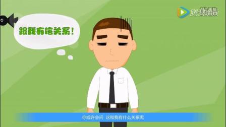 国家基本公共卫生服务项目_标清