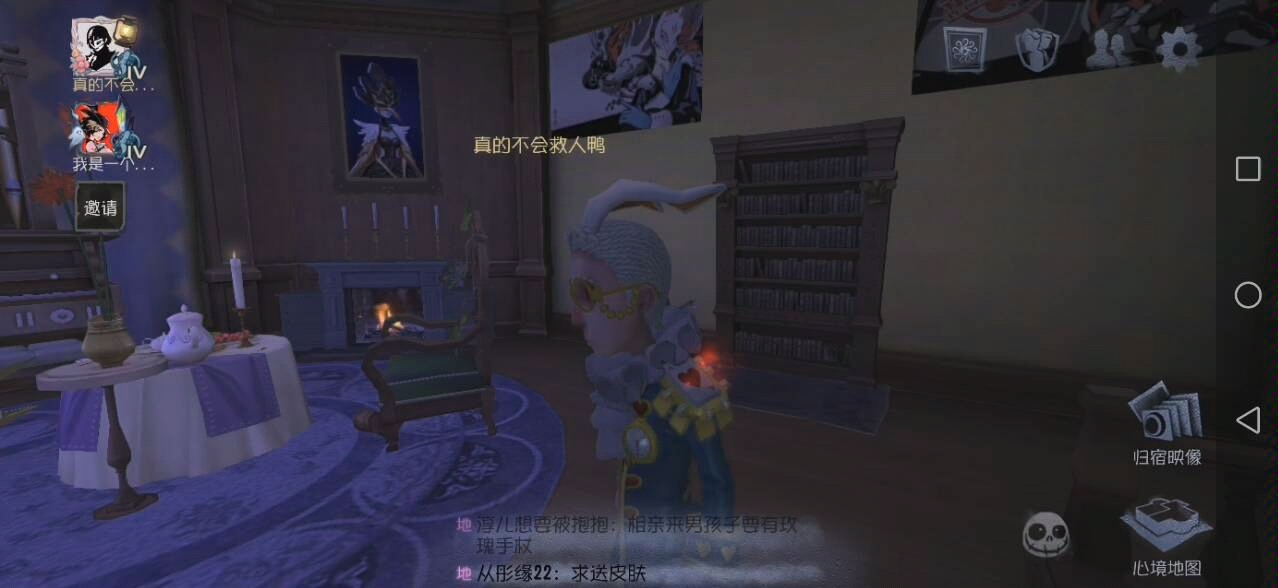 久等了!白无垢+焚樱+撕裂熊展示