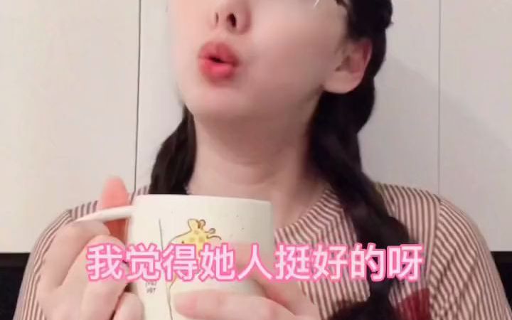 你会鉴别绿茶红茶吗?