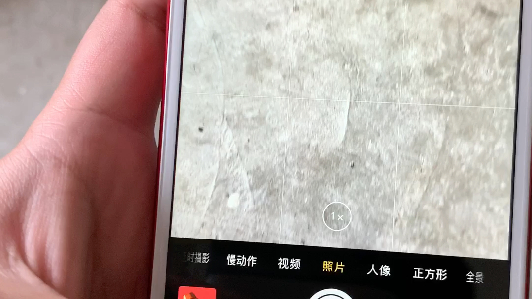 2019年苹果7Plus 流畅度测试