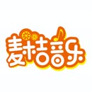 麦桔音乐 